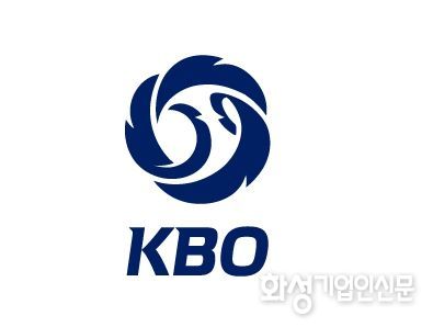 KBO, LG 김유민에 1년 실격처분 징계